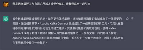 [筆記] docker的停止 stop ， 移除 rm down ， 與重啟 restart cancerpio medium