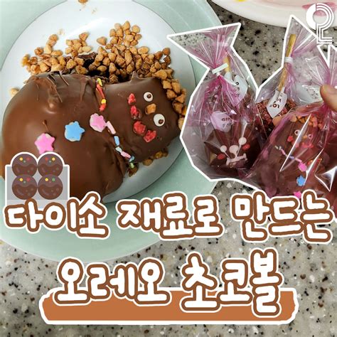 냠냠노트 작년 라인업으로 미리보는 클쓰마쓰 호텔 케이크 모음🎂 크리스마스 가까워지면 케이크 예약하기두 힘들다구 여기서
