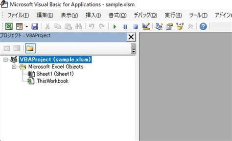 【excel Vba入門】vbaでセルを参照する方法の解説と基礎知識まとめ Itエンジニアの備忘録的技術ブログ【仮】
