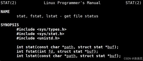 【文件fd总结】系统调用的文件操作接口 文件描述符表and文件对象 linux底下一切皆文件 fd文件描述符表 csdn博客