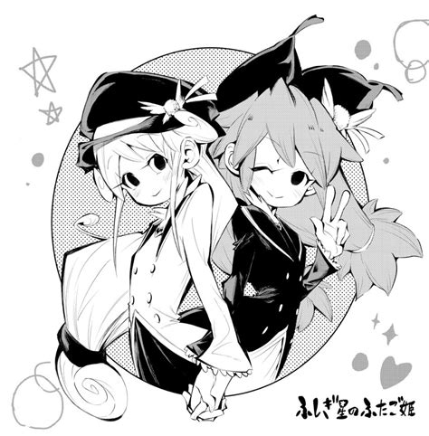 Nomomono Eraser Fushigiboshi No Futago Hime Character Request Commentary Request Highres