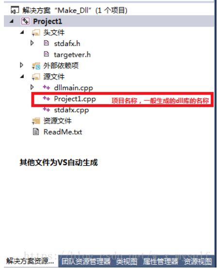 C 动态库的制作和调用 俊秀杰哥 博客园