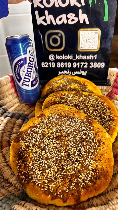 ‎نان کلوکی نان سنتی هرمزگان‎ ‎کیفیت را مهمان ما باشید😉