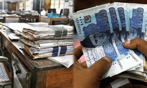 سرکاری ملازمین کی پنشن میں اضافے سے متعلق نوٹیفکیشن جاری Pakistan Aaj