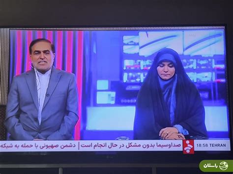 بیوگرافی سحر امامی مجری خبرساز تلویزیون پس از حمله اسرائیل عکسها و حواشی