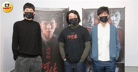 「兩個爸爸」現身《該死的阿修羅》音樂會 黃聖球直呼：比拍電影緊張 娛樂 Ctwant