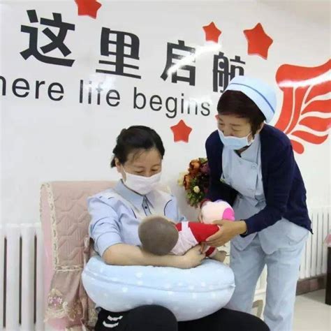 哈尔滨市红十字中心医院准爸爸准妈妈公益技能培训班开班了 孕妇 高艳梅 自我保健