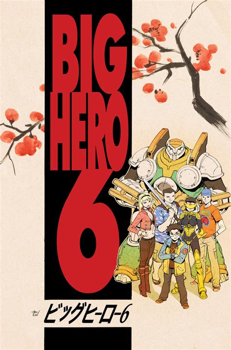 Big Hero 6 Movie Film 2014 Sinopsis Web Loveheaven 07