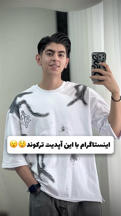 ‎مهدی بلالی سازنده ویدیو بلاگر‎ ‎آپدیت از این مهم‌تر نبود؟🤦🏻‍♂️😂 Mahd1ix اول فـ‌الو کن