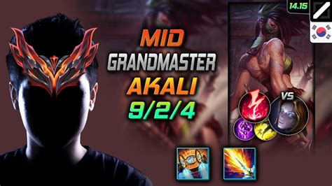 아칼리 미드 템트리 룬 벨트 감전 Akali Mid 롤 Kr 천상계 패치 1415 Youtube
