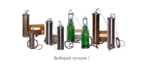 Переносные пробоотборники для нефтепродуктов купить в Краснодаре