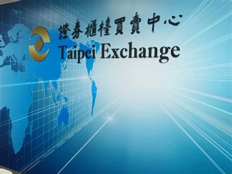 懶人包》上市櫃2月營收達363兆 創新高31家