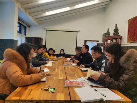 学校召开思想政治工作调研座谈会 ⋅ 国际标榜新闻and专栏
