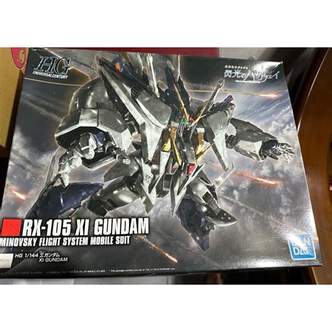 Bandai Hguc 1144 Rx 105 Ξ鋼彈 Xi 鋼彈 機動戰士閃光的哈薩威 蝦皮購物