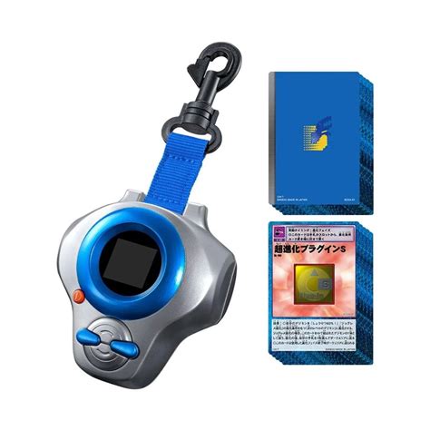 Bandai Digimon Tamers Super Complete Selection Animation D Ark Ruki