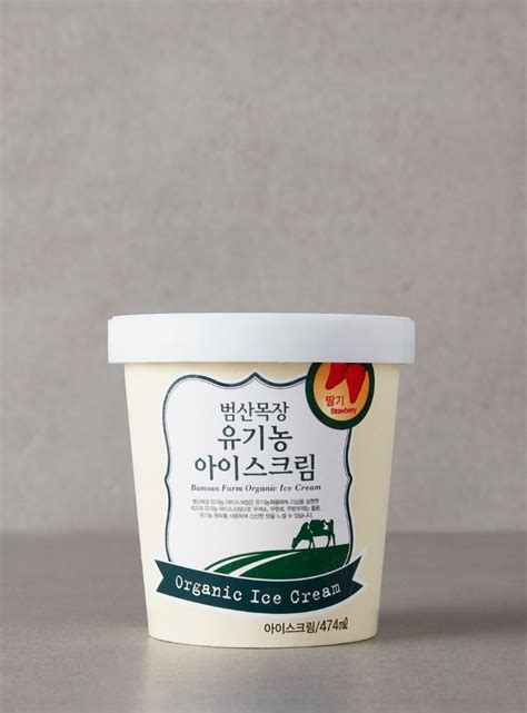 초록마을 나와 가장 가까운 유기농친환경 마켓