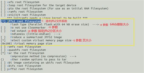 嵌入式linux文件系统 — Linux 设备驱动 Documentation