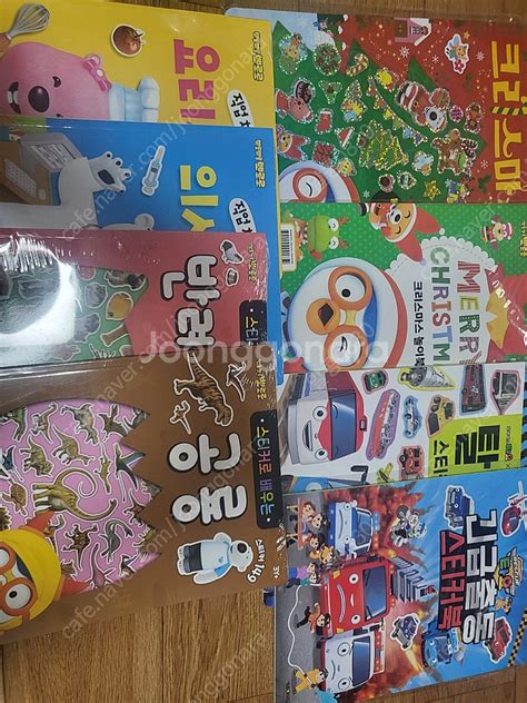 타요 뽀로로 스티커북 8권 새책입니다 키덜트 중고나라