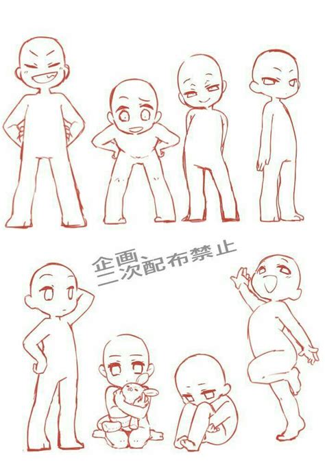 Poses Para Dibujar Chibis Los Dibujos Chibi Son Utilizados Normalmente Para Expresar Y Trasmitir