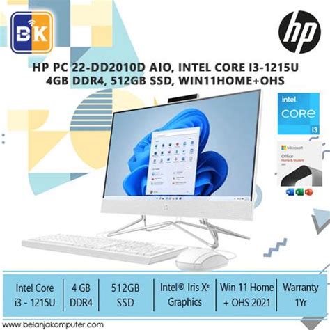 Jual Hp Pc Dd D Aio Intel Core I U Gb Gb Ssd Win Home Jakarta Pusat