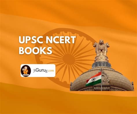 UPSC NCERT Books