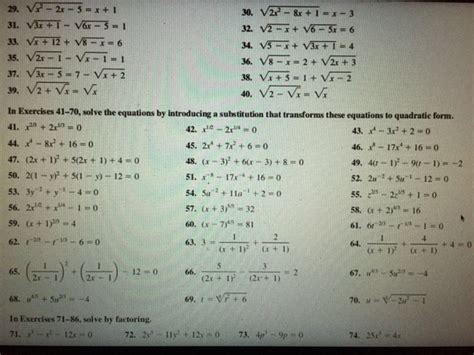Solved Vx VSX In Exercises Solve The Chegg Com