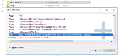 libgit2 returned the index is locked this might be due to a