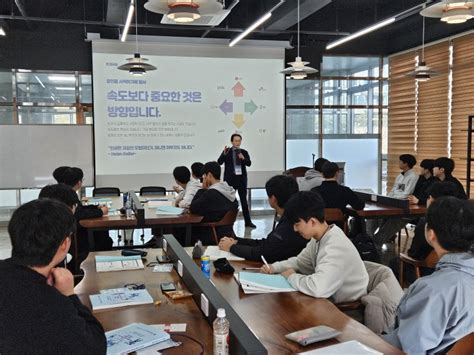 전남교육청 직업계고 학생 취업역량 강화 본격 시동 파이낸셜뉴스