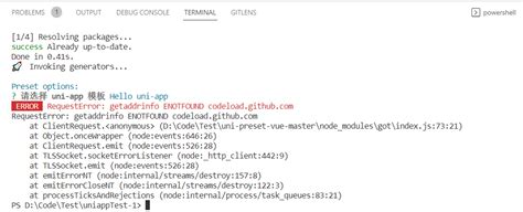 Vs Code用cli创建项目失败 · Issue 3614 · Dcloudiouni App · Github