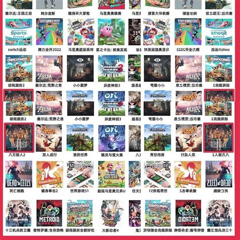 熱銷 Ns Switch游戲內存卡自選考滿tf卡大氣層xci Nsp支持oled含金手指 蝦皮購物