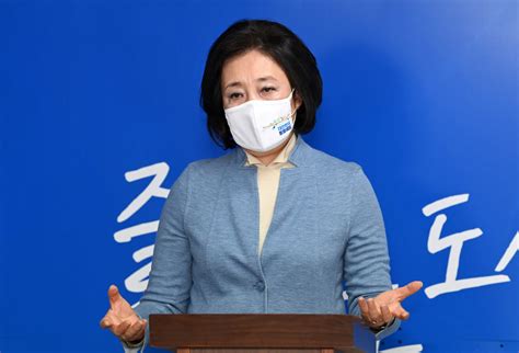 박영선 21분 원스톱 헬스케어 도시 자문단 출범 전자신문
