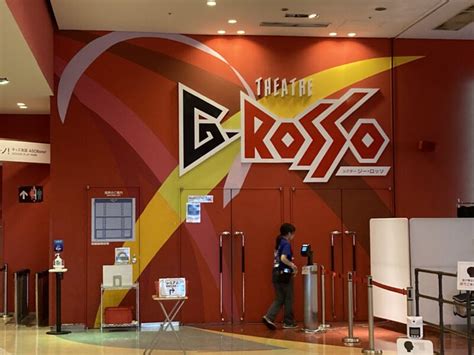 Gロッソ見やすい席はココ！子供喜ぶ座席とヒーローショー感想 さんひろブログ