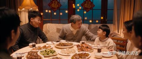 穿越时光的爱恋，bj60倾力出演兔年贺岁温情大戏《寻找王春天》 知乎