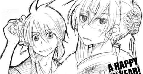 テイルズオブジアビス 【アビス】【腐】あけおめインテペーパー漫画 犀のイラスト Pixiv