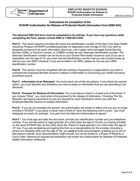 Form Ebd 543 Download Fillable Pdf Or Fill Online Nyship Authorization
