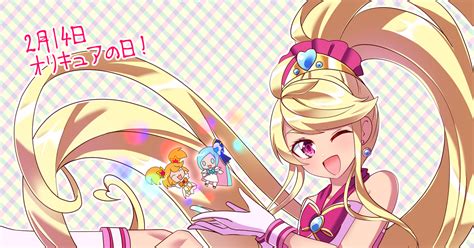 オリジナルプリキュア オリキュアの日 赤津雅人のイラスト Pixiv