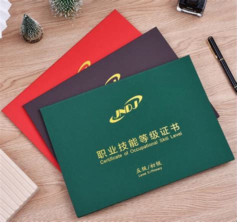 计算机美容美妆护理美食烹饪技工培训 禹城市德信职业培训学校有限公司