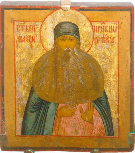 Как раскололась русская церковь, и к чьей пользе? | ИА Красная Весна