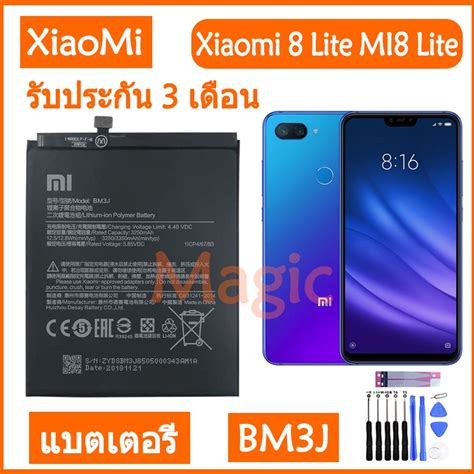 Original แบตเตอรี่ Xiaomi 8 Lite MI8 Lite battery BM3J ของแท้แบตเตอรี่ ...