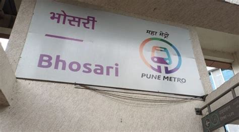 As Pune Metros ‘bhosari Station Continues To Confuse Commuters Maha