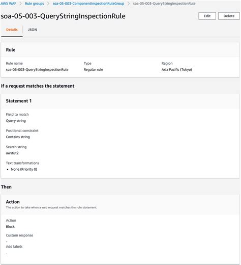 AWS WAFの文字列検査 Headers QueryString Body Cookies Awstut