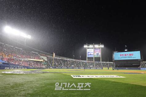 포토 Kia Lg전 7회 우천 경기중단