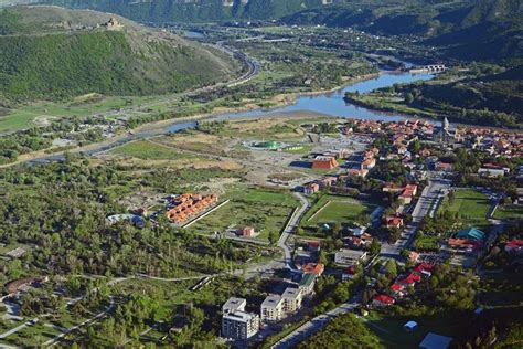 მცხეთის მუნიციპალიტეტის მერია