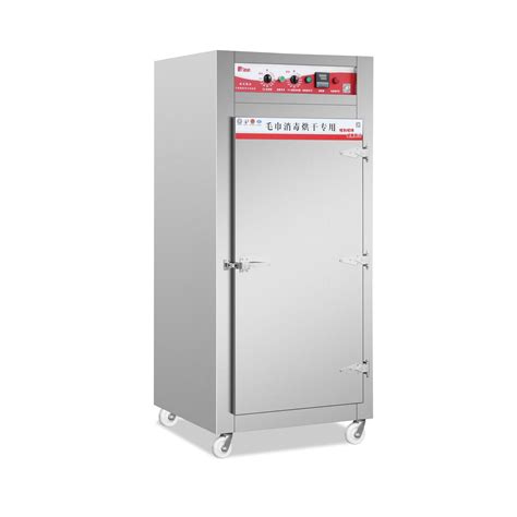 YDCX 2SZF 远红外线中温餐厨用具消毒柜 鹤山市胜利厨具有限公司