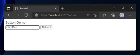 タグヘルパーを利用せずにクロスサイト要求偽造のrequestverificationtoken を送信する Aspnet Core プログラミング Ipentec