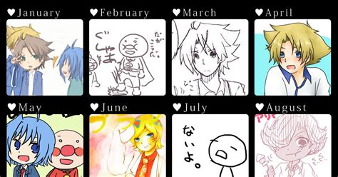 2013年絵師進化録 2013年絵師進化録 朝日南のイラスト Pixiv
