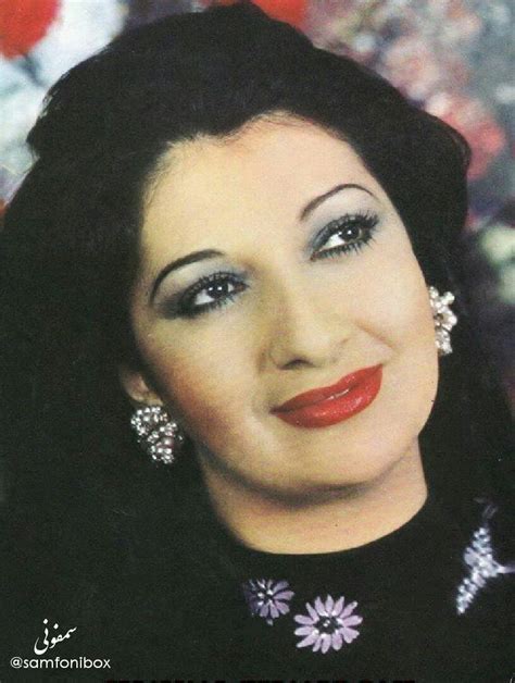 فیروزه عکس ویسگون