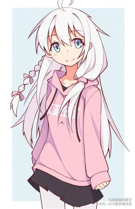 Casual Elaina Scrolller