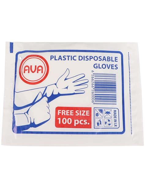 Disposable Transplant Plastic Gloves