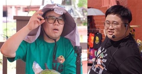 Iq 167·서울대 정은표子 정지웅 말라카 1타 강사 포스 걸환장